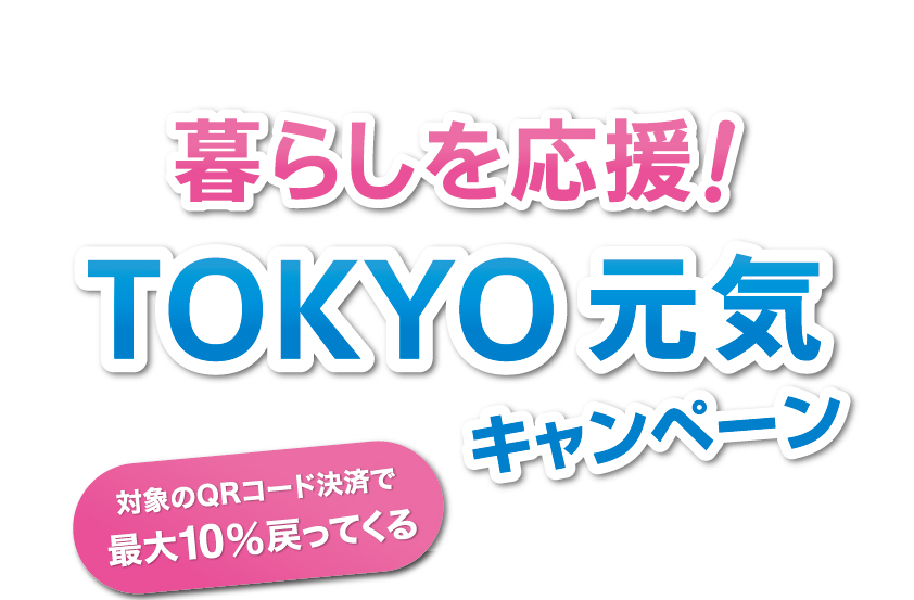 ブログ | アロマセラピーサロンmooa (ムーア) 吉祥寺